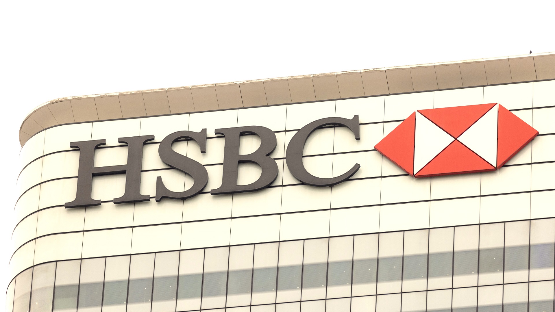 Watch HSBC Incoming CEO Considers Cutting Management Layers in Overhaul ...