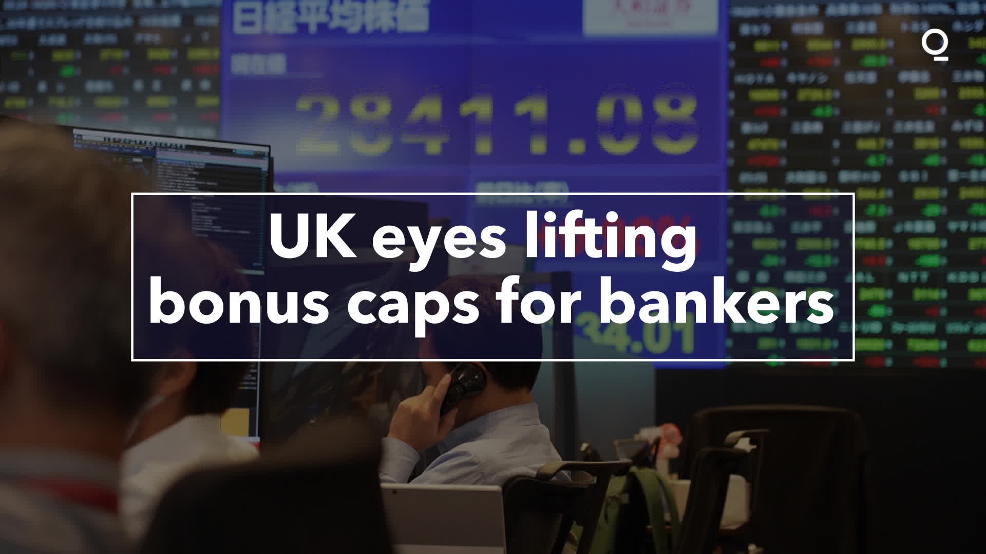 Watch UK eyes lifting bonus caps for bankers - Bloomberg