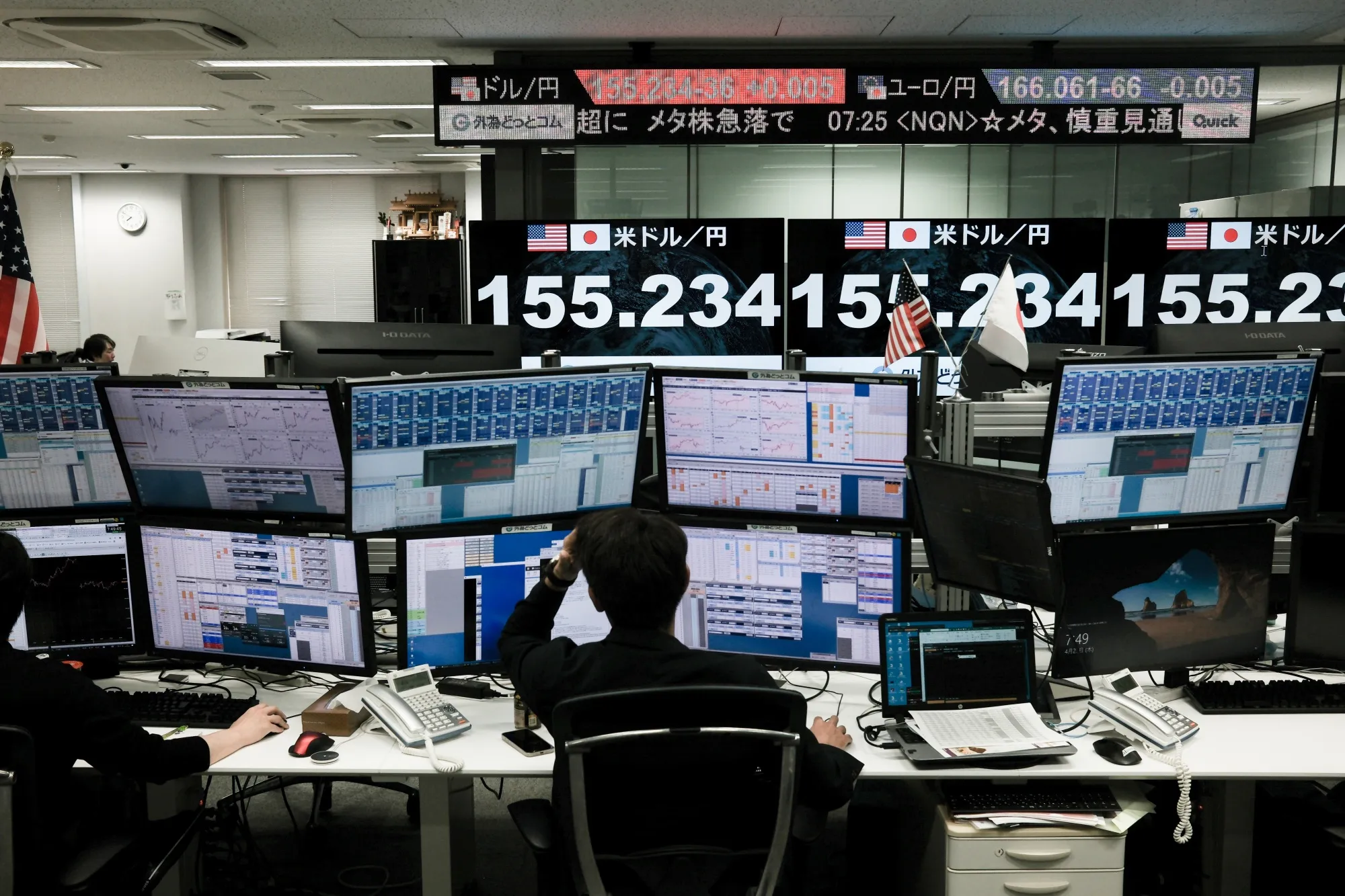 Japan Keeps Traders on Alert With Warnings on Yen (JPY USD) Before BOJ ...