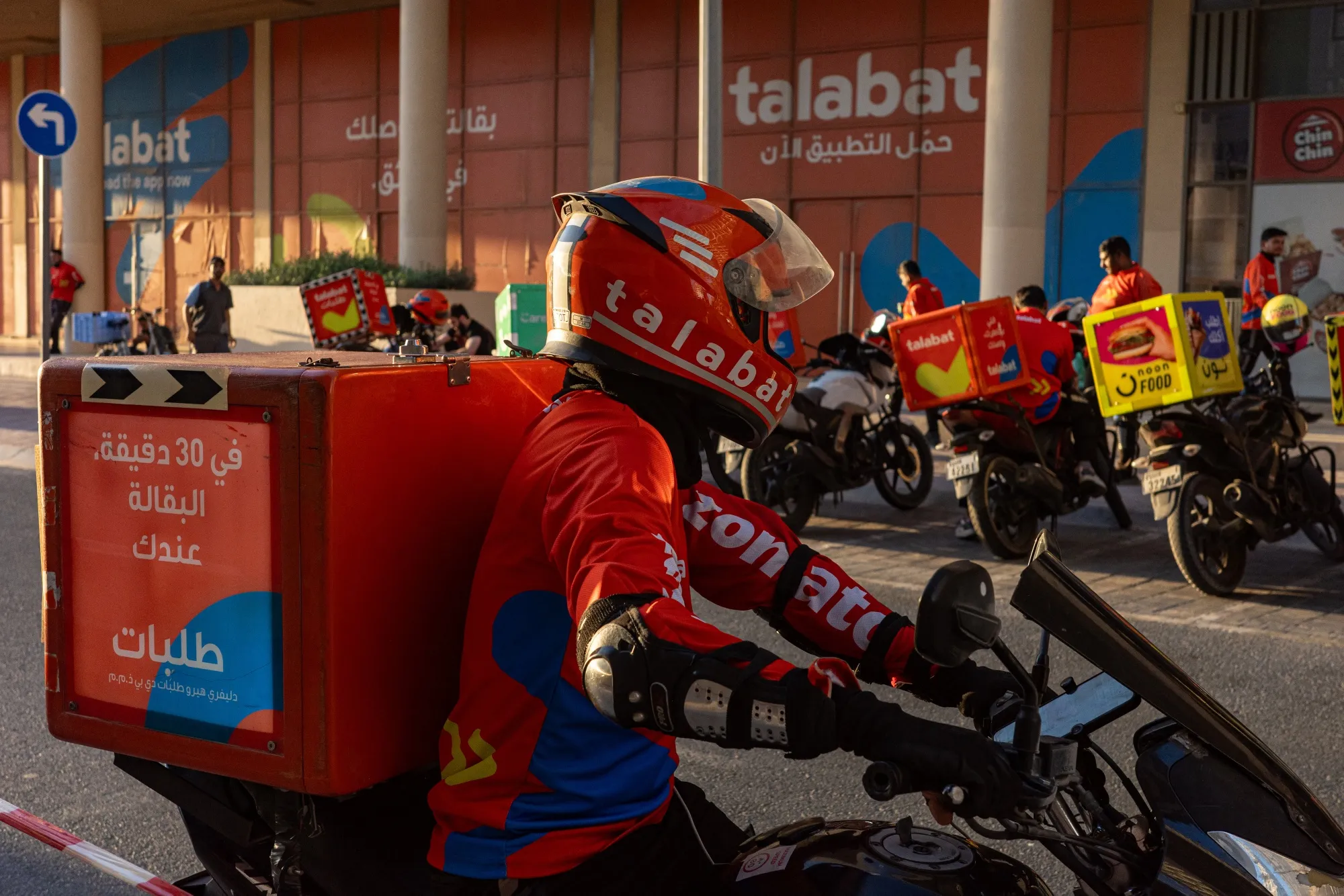 Talabat IPO On Track To Be Year’s Largest Tech Listing - Bloomberg