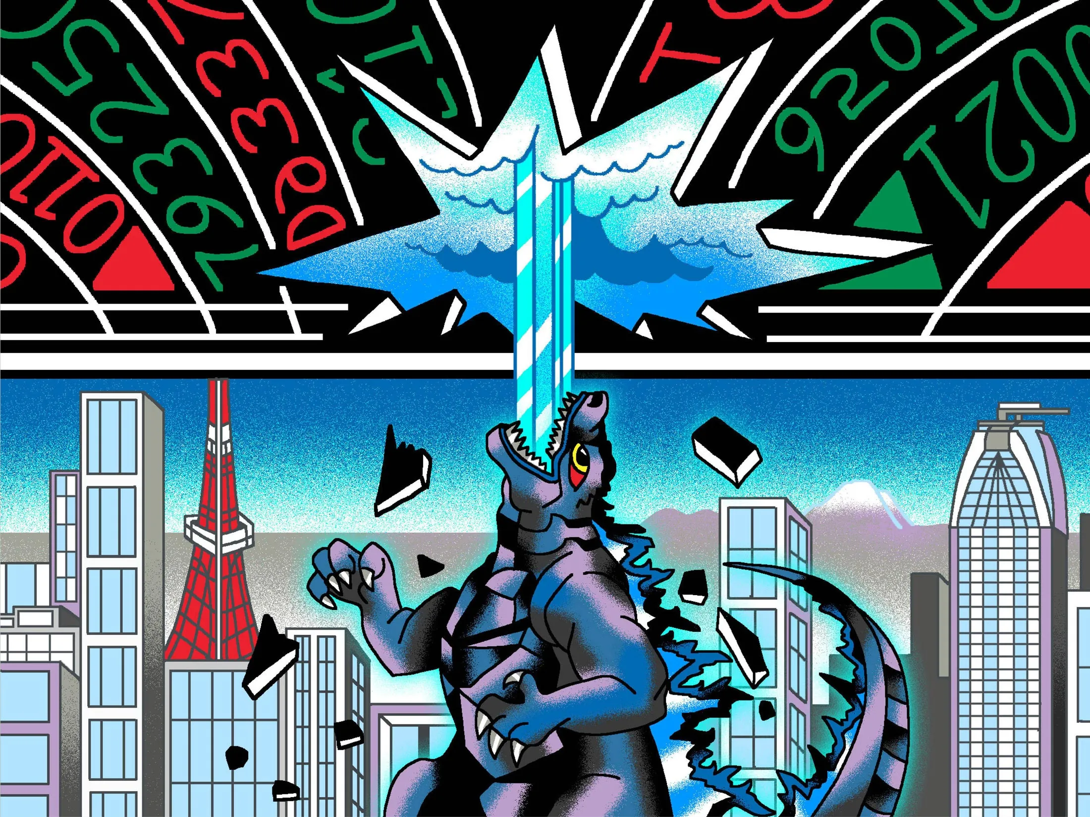 Godzilla Studio Toho Plans More Films, Sequels, Anime and Jujutsu ...