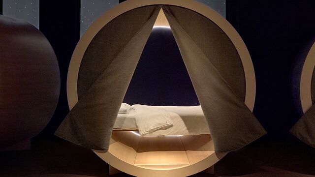 There’s a Nap Store Coming to Manhattan - Bloomberg