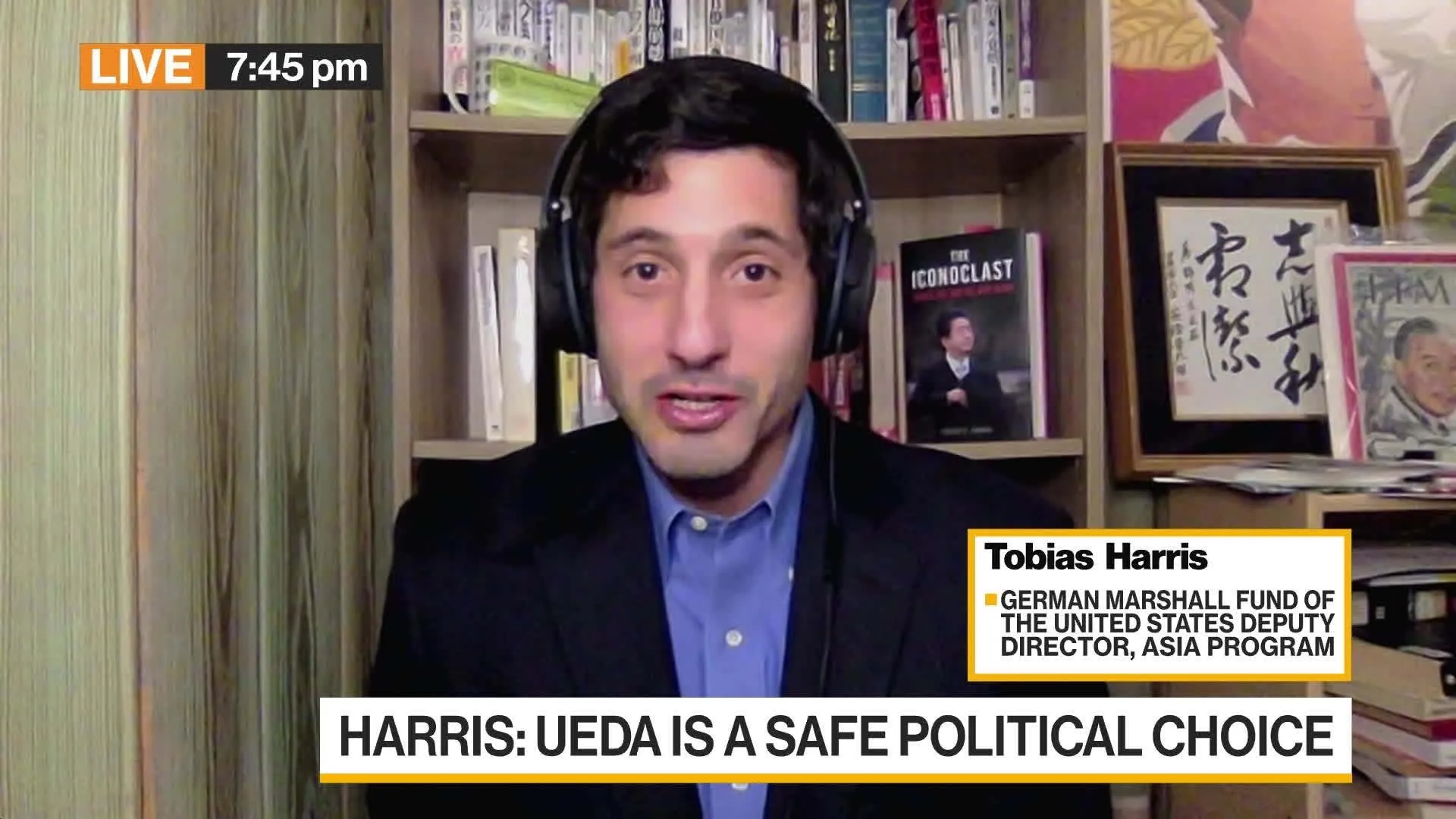 Watch Tobias Harris on Challenges for Next BOJ Governor - Bloomberg