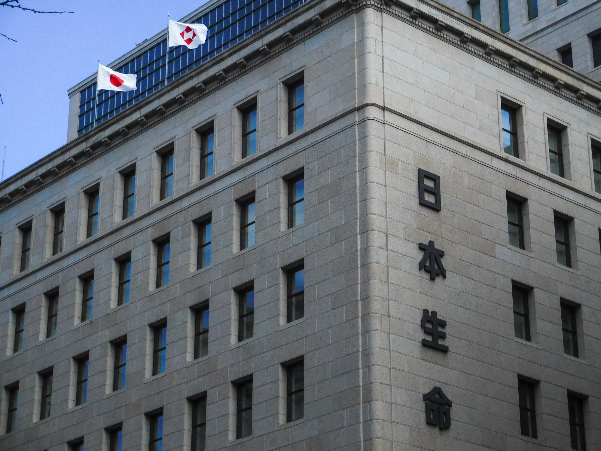 Nippon Life to Buy Resolution for $8 Billion in Global Push - Bloomberg