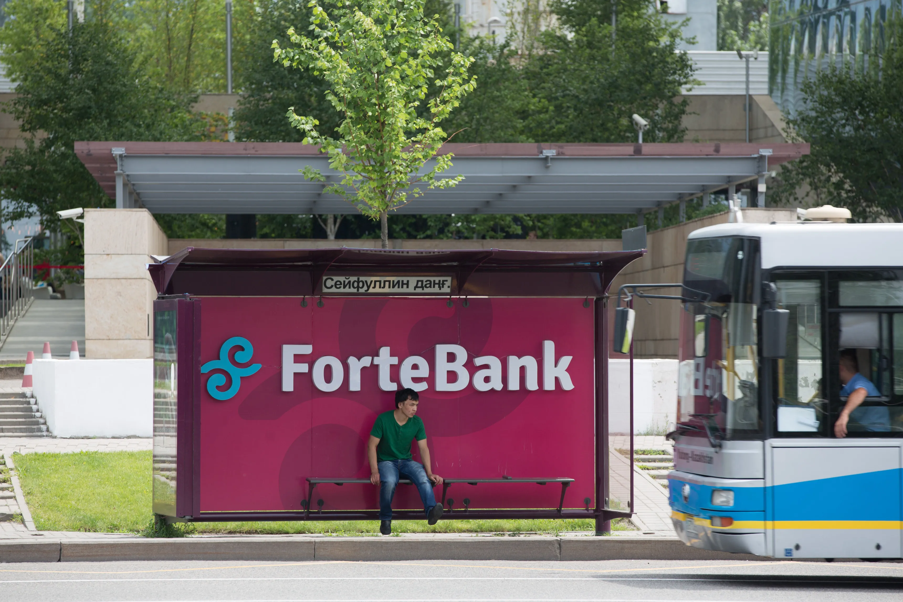 AT1 Boom Hits Kazakhstan as ForteBank Gets $1 Billion of Bids - Bloomberg