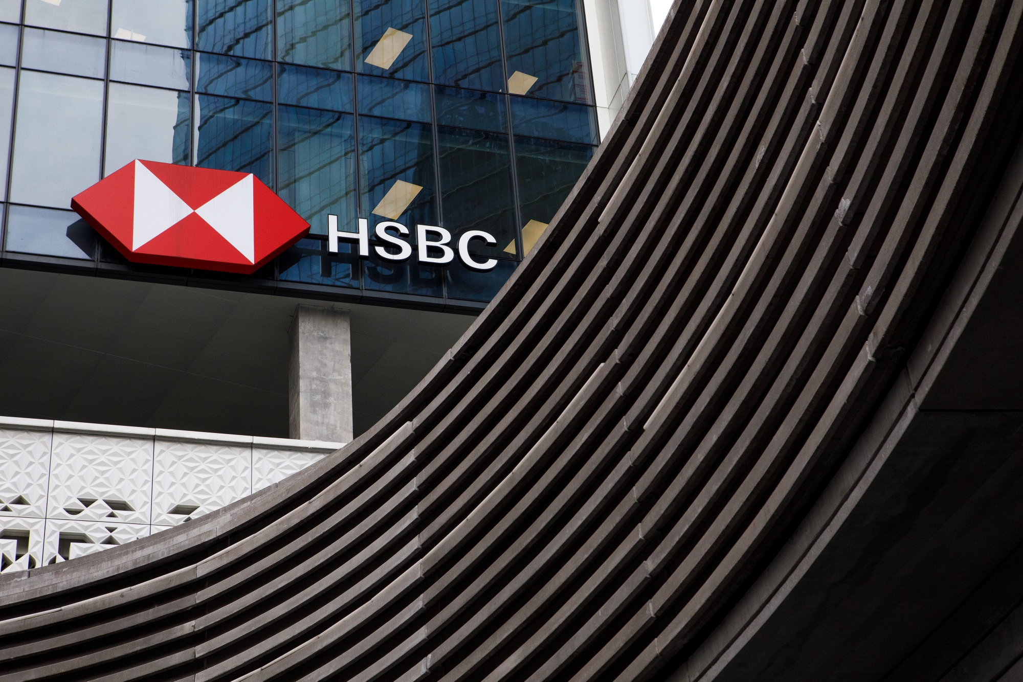 Hsbc Office