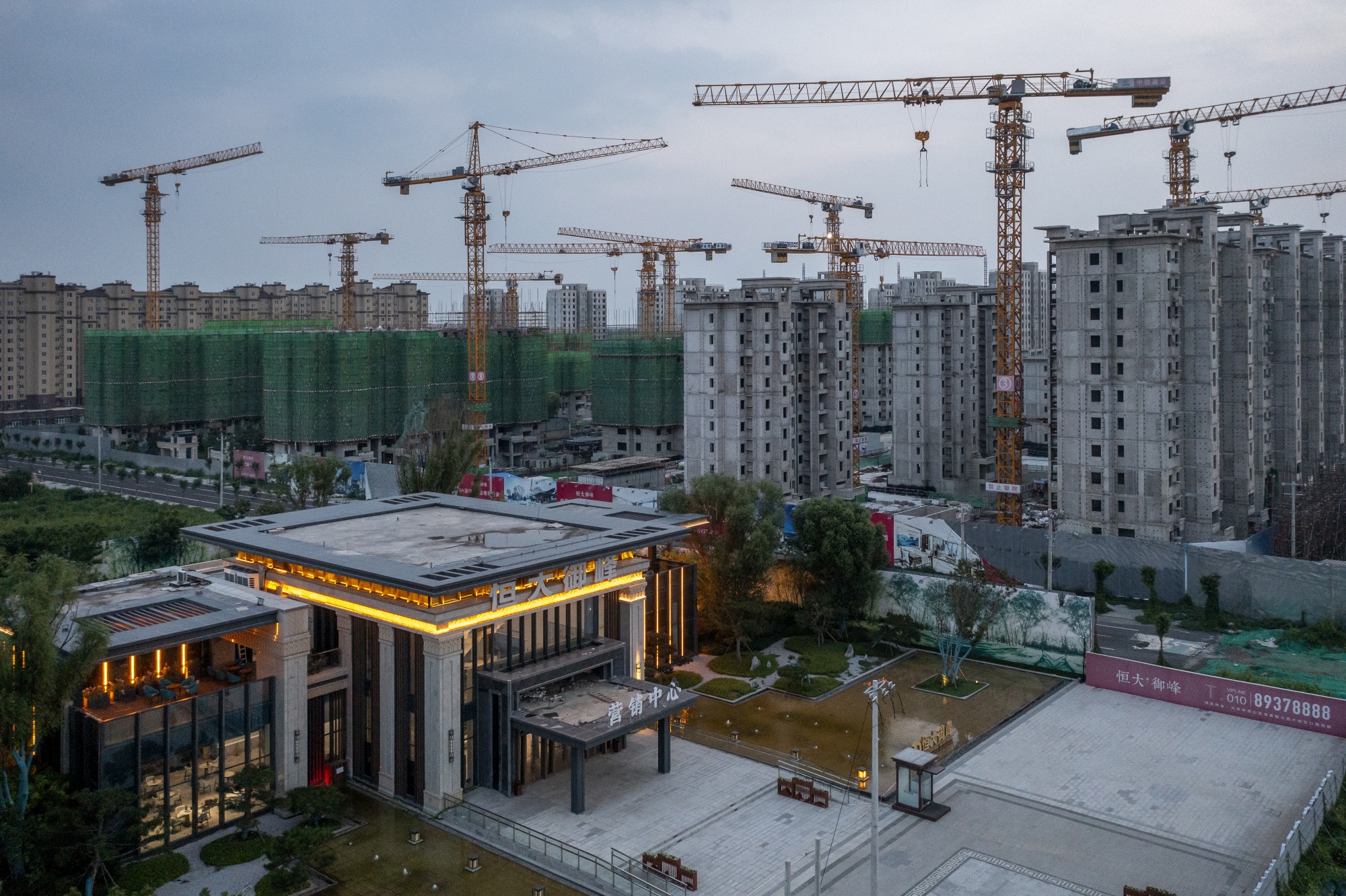 China Property: Market Recovery Is Lucky for Distressed Developers ...