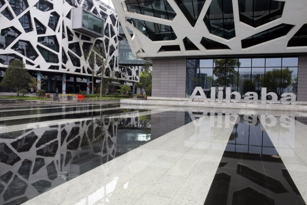How China's Government Set Up Alibaba's Success - Bloomberg