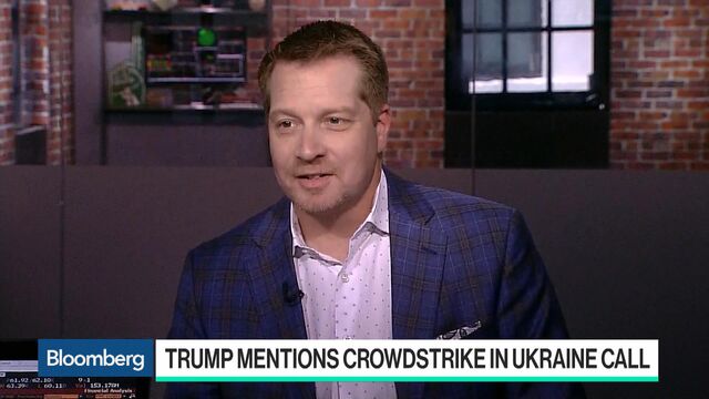 What Is Crowdstrike? Trump Ukraine Call Names Cybersecurity Firm ...