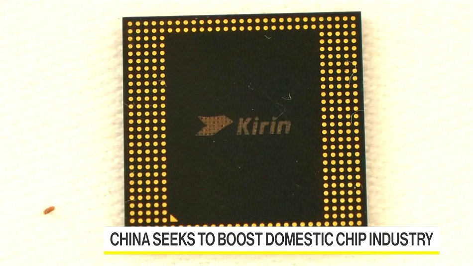 Watch China Creates $47.5B Chip Fund to Back Domestic Firms - Bloomberg