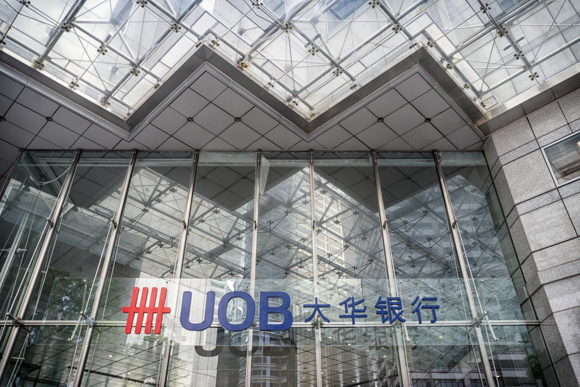UOB Profit Beats Estimates as Wealth Fees Cushion Slower Lending ...