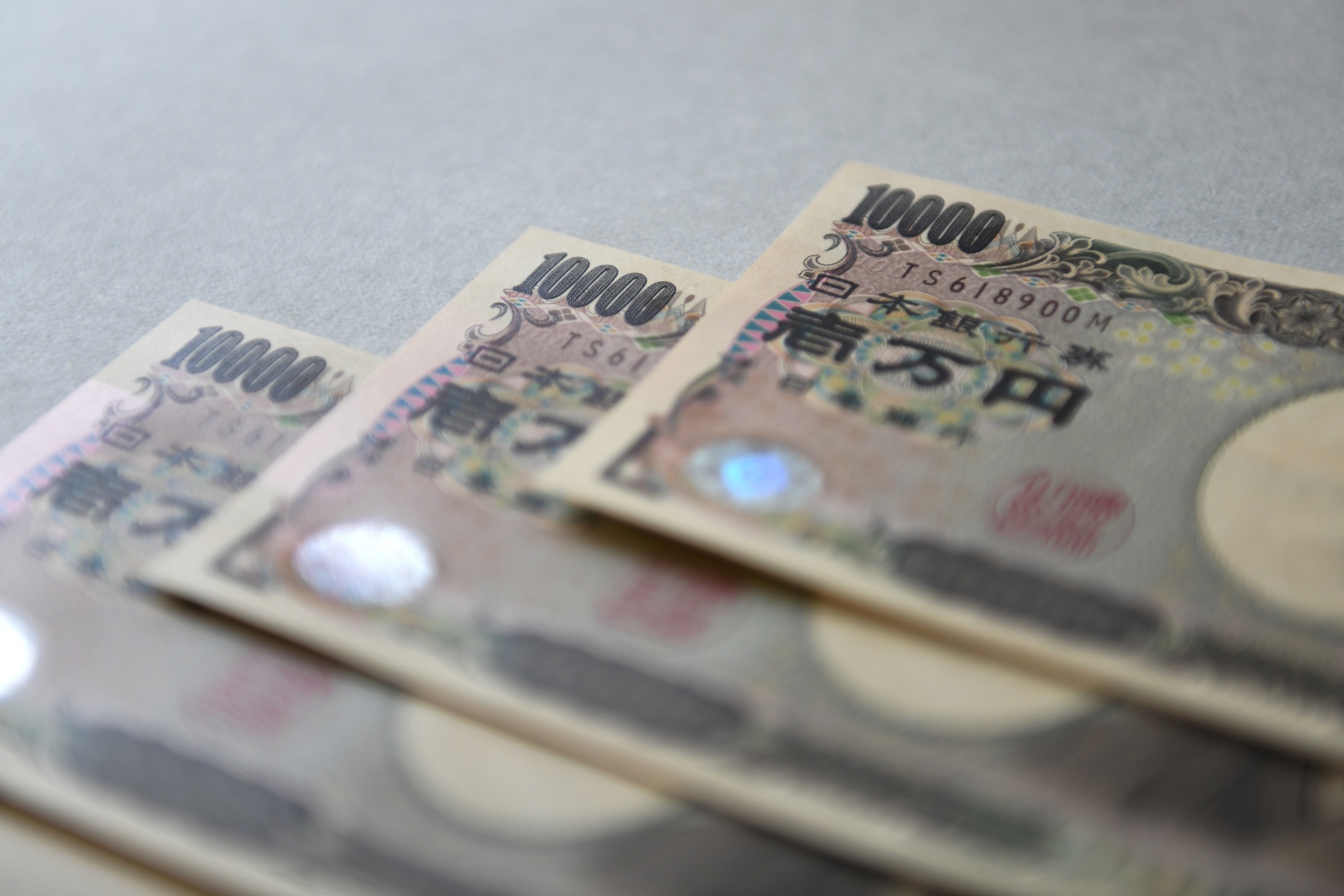 Vanguard Sees Yen Drop to 170 If BOJ Bond Policy Disappoints - Bloomberg