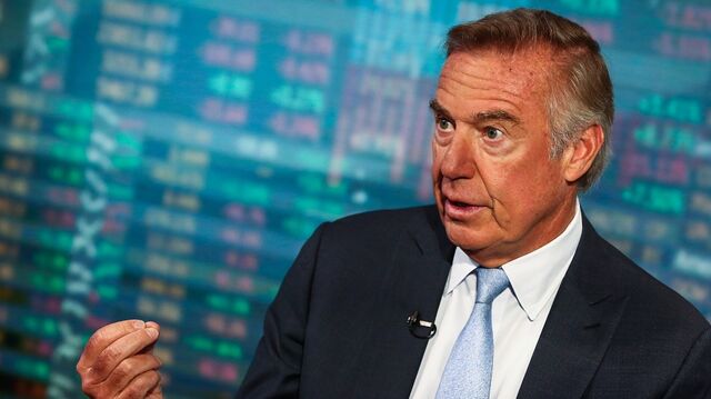 Evercore CEO Sees Higher Taxes on Wealthy to Close Equality Gap - Bloomberg