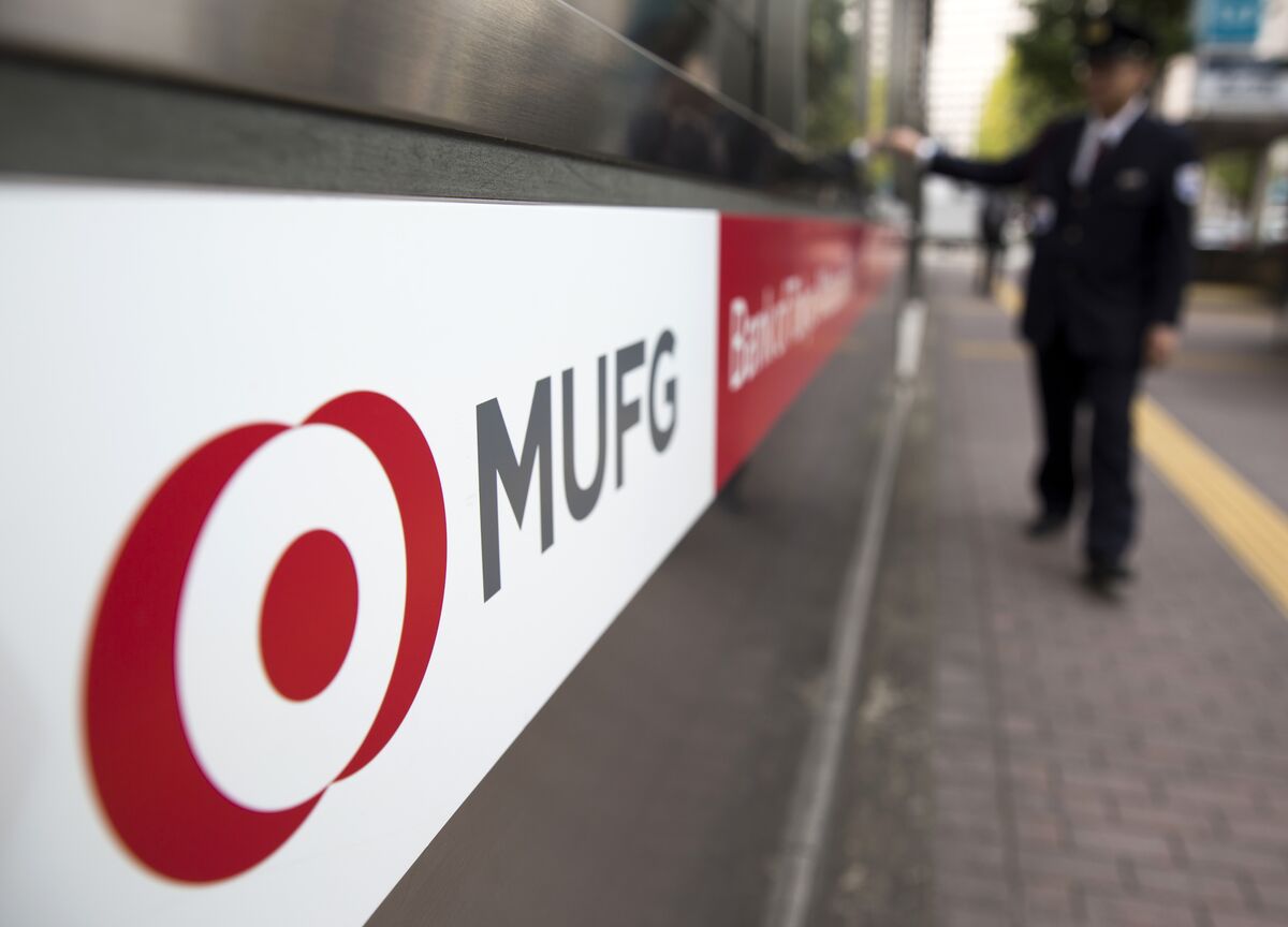 MUFGがAT1債の需要調査、1000億円規模起債へスプレッド詰める - Bloomberg