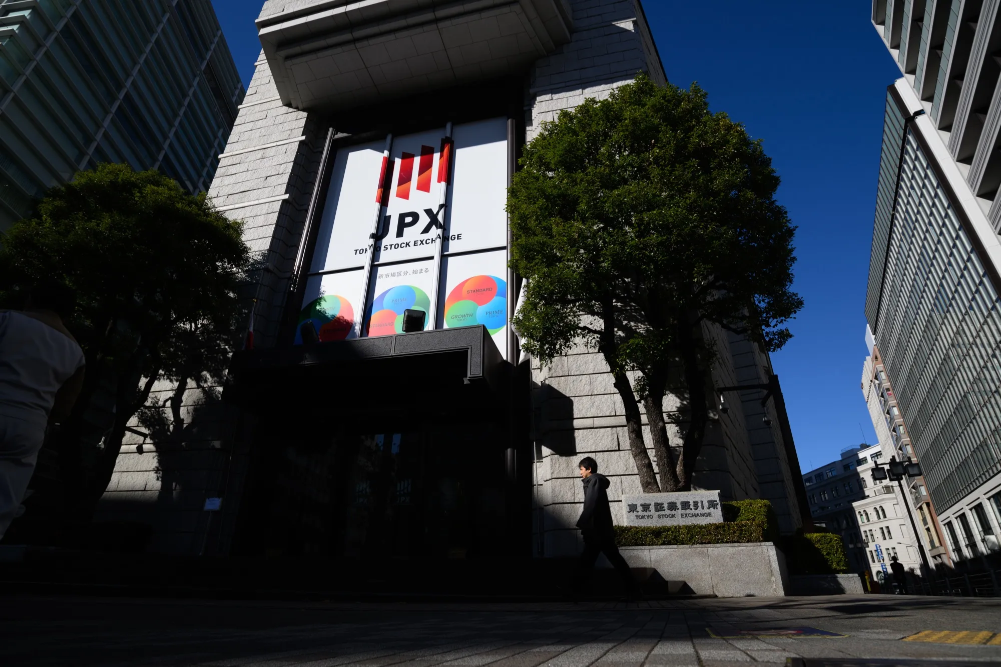 Activist Funds Are Poised to Step Up Campaigns in Japan in 2024 - Bloomberg