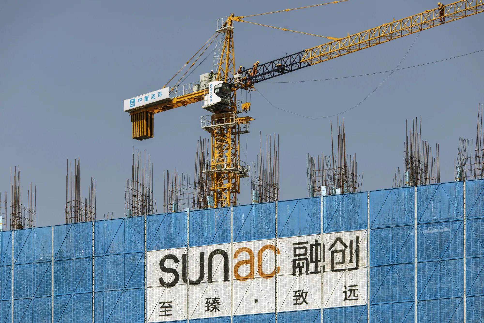 Sunac Gets Loan From Huarong as China Steps Up Support to Real Estate ...