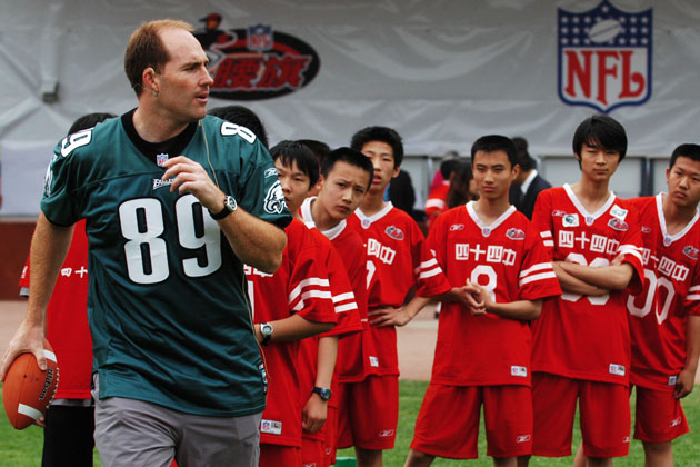 The Ex-U.S. Ambassador Selling NFL Gear in China - Bloomberg