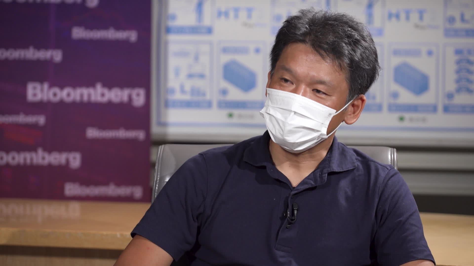 Watch Tokyo Deputy Gov. Leads City's Ambitious ESG Project - Bloomberg