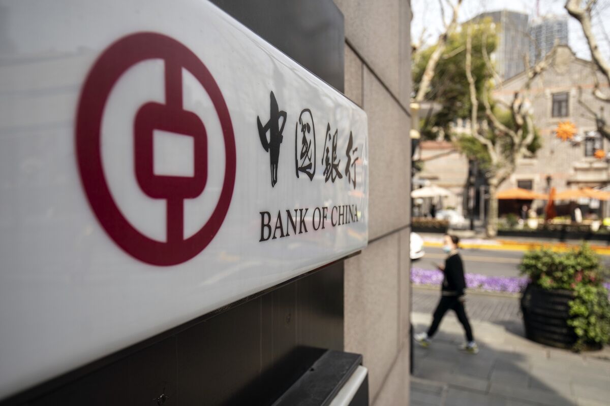 China Big Four State Banks Said to Cut Dollar Deposit Rates - Bloomberg