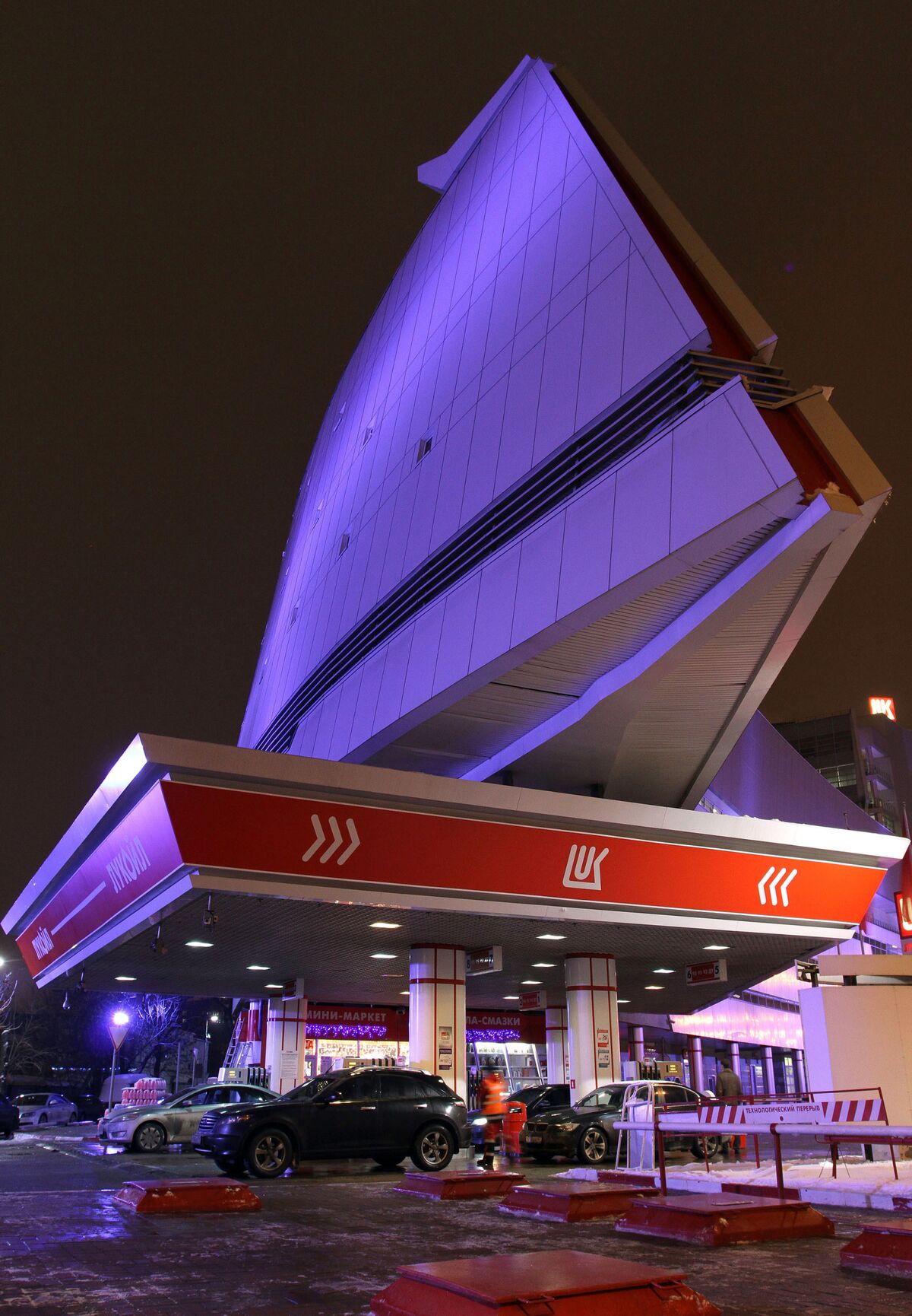 Lukoil's Litasco Bulks Up LNG, Power Trading Desks Amid Clean-Fuels ...