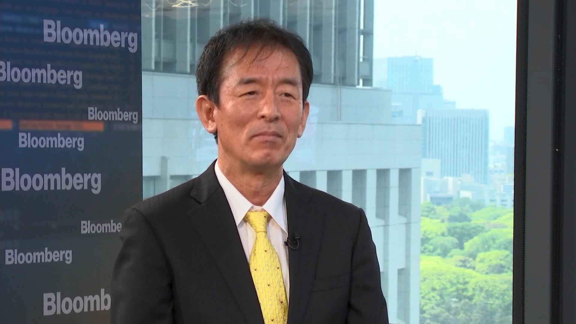 Watch Japan's Ex MOF Official Says Data Monitoring Critical - Bloomberg