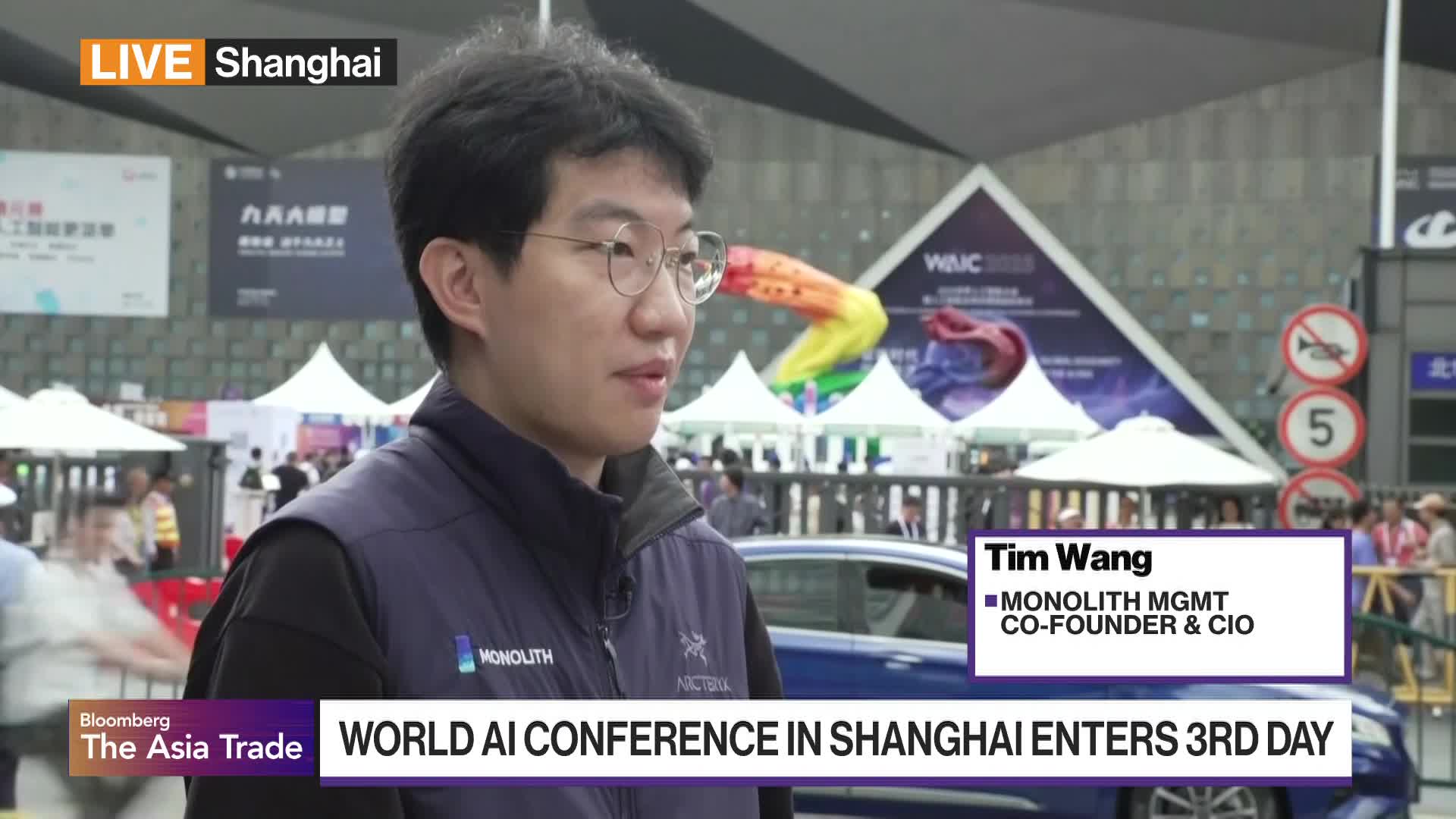 Watch Monolith's Wang on China AI Investment Opportunities - Bloomberg