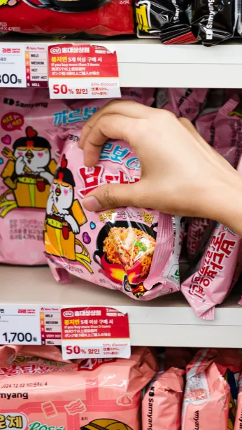 Watch Buldak Ramen’s $8 Billion Success Story - Bloomberg