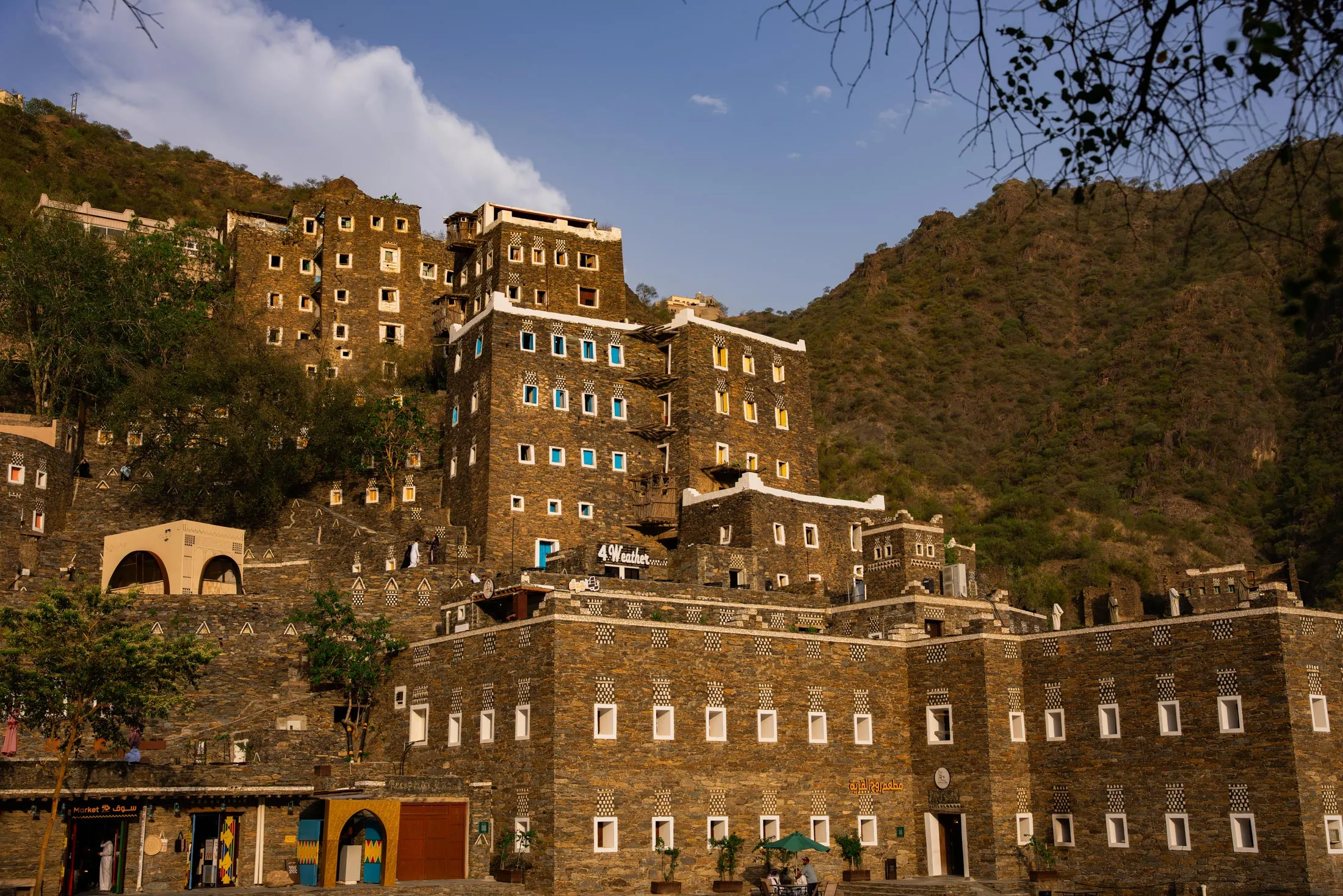 Saudi Tourism