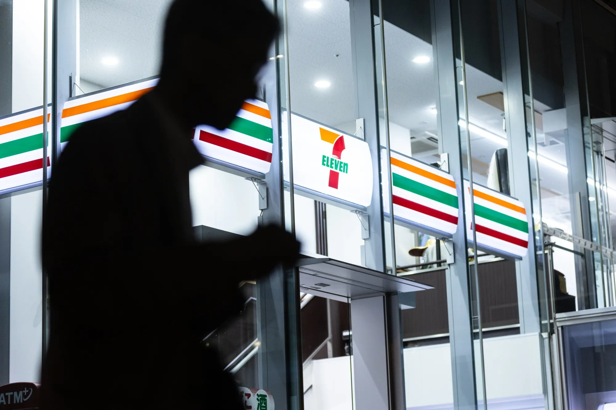 Seven & I Seeking Protection Tests Japan’s Appetite for Reform - Bloomberg