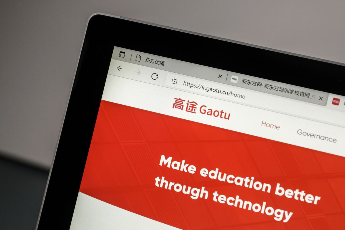 China Edtech Firm Gaotu Rallies After Rush for Shopping Channel - Bloomberg