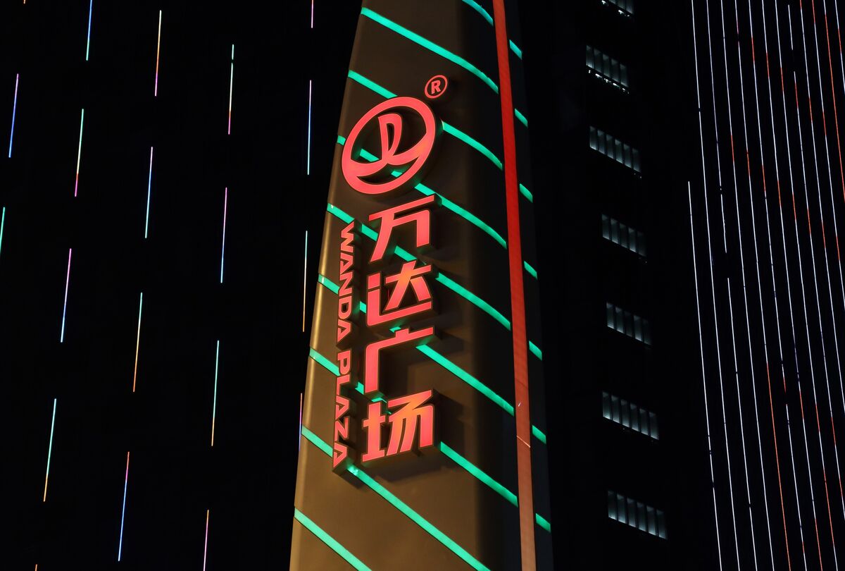 China Police Probe Wanda Officials Amid Anti-Graft Campaign - Bloomberg