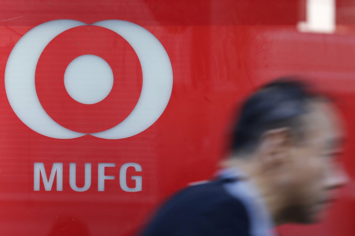 MUFGの10－12月純利益は3.3倍に、海外の利ざや改善など寄与 - Bloomberg