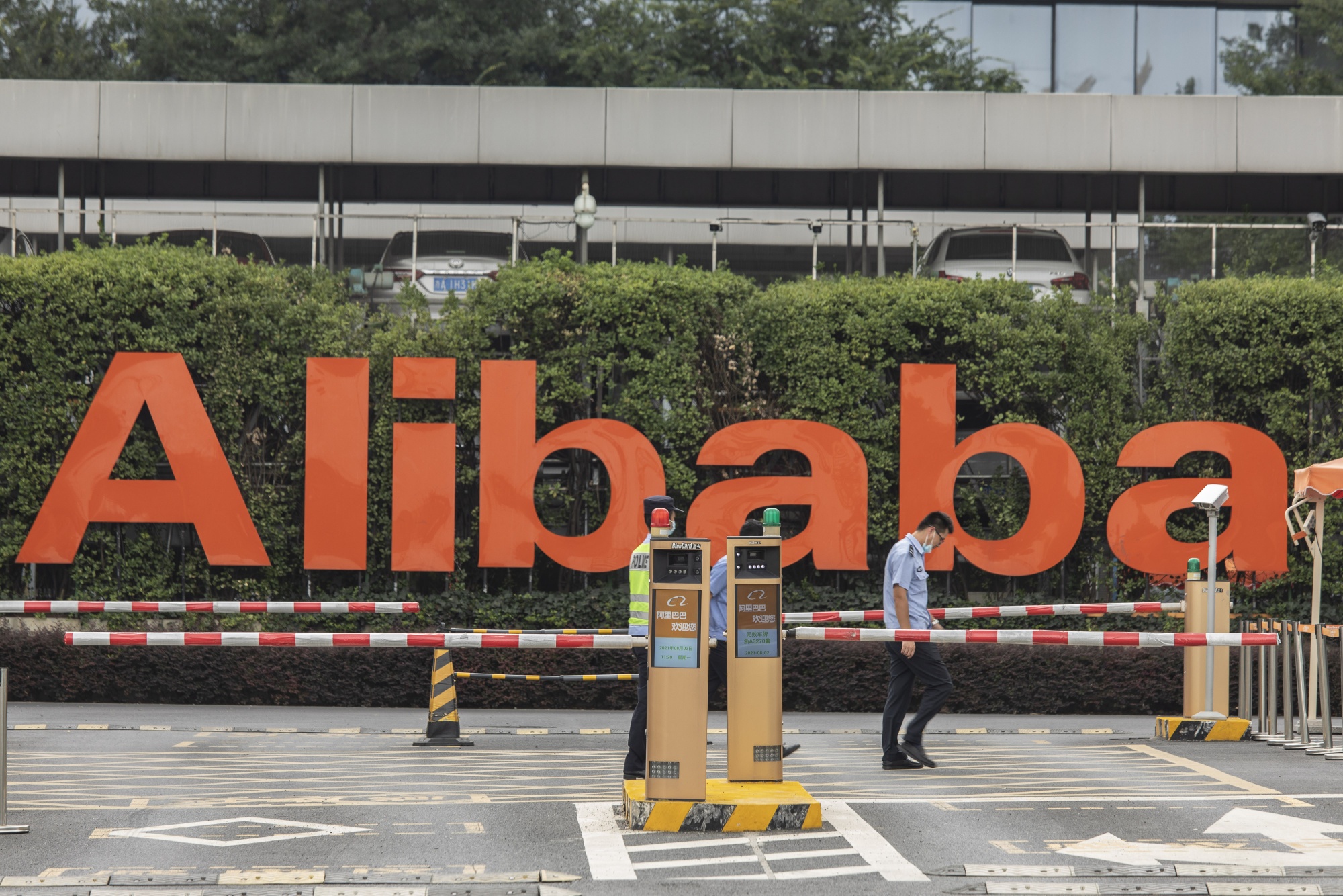 China's Rebuke Over Alibaba Security Flaw Sends Wrong Signal - Bloomberg