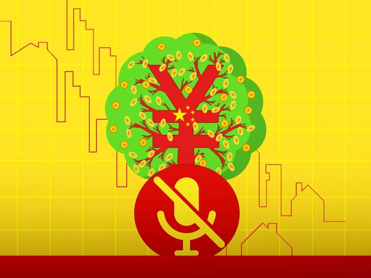 彭博社最新报道 - 用中文浏览彭博社最新报道