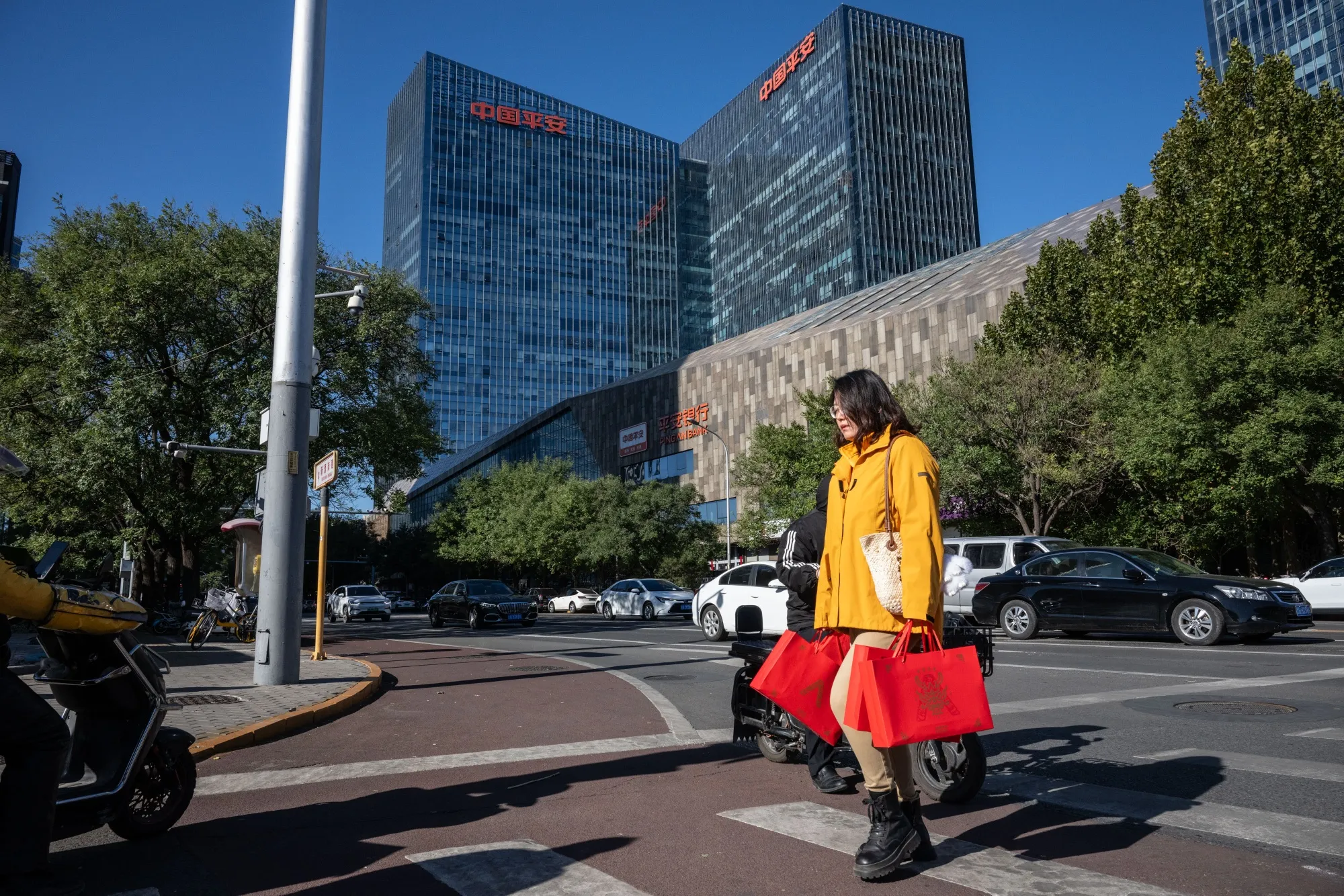 Ping An Insurance Raises $1.5 Billion From Convertible Bonds - Bloomberg