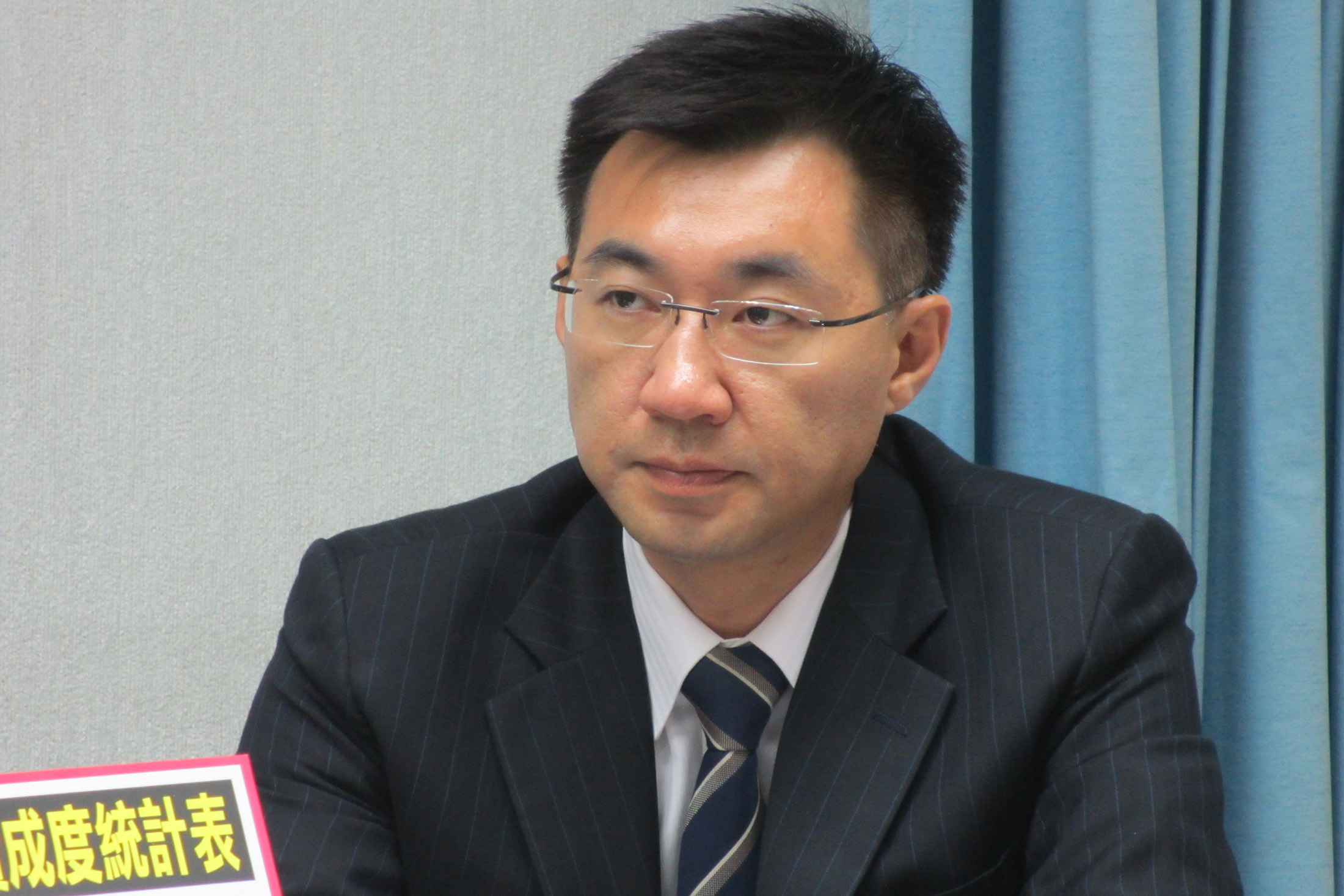 Taiwan’s Pro-China KMT Stakes Future on Young New Leader - Bloomberg