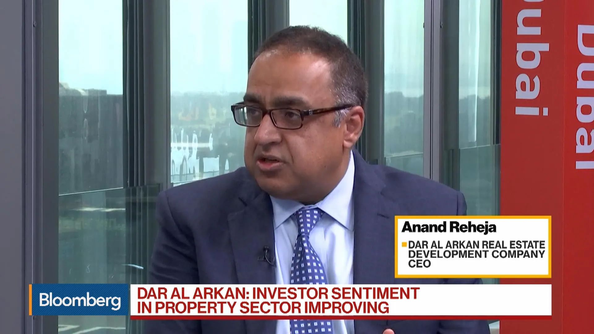 Watch Saudi Property Market Investor Sentiment Recovering: Dar Al Arkan ...