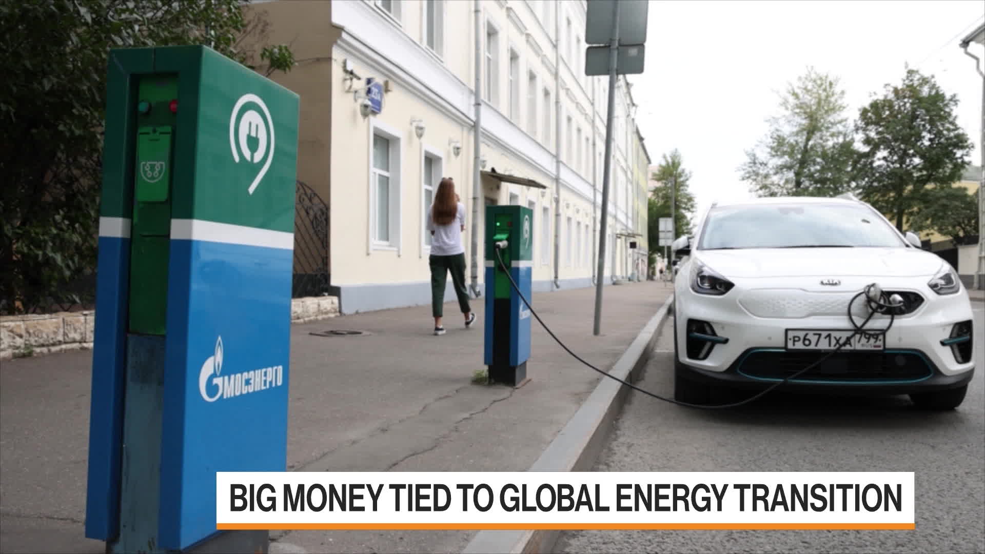 Watch BNEF's Take on Global Investment in the Energy Transition - Bloomberg