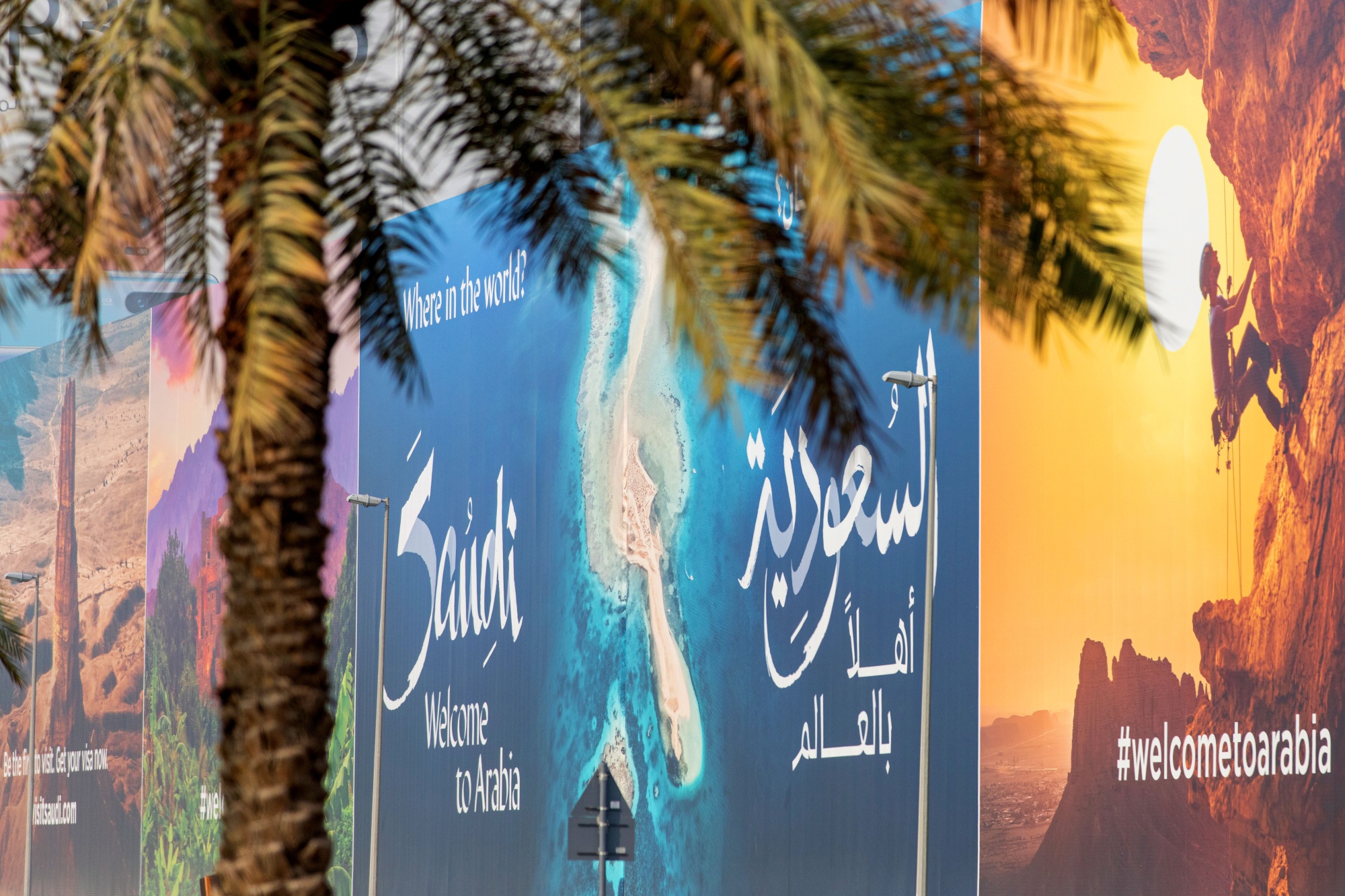 Saudi Tourism Expects 50 Million Visitors in 2022 - Bloomberg