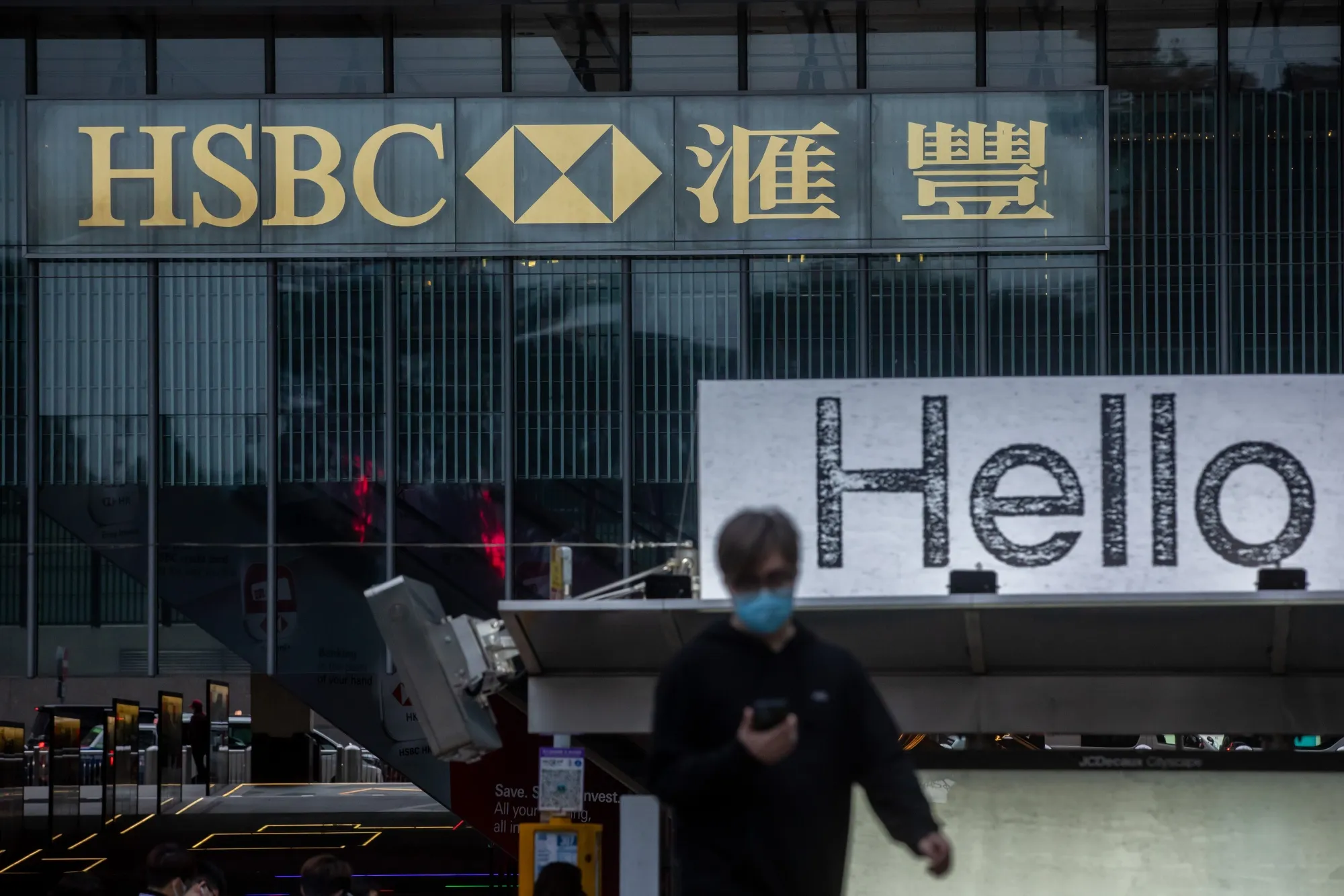 HSBC Taps Standard Chartered Dealmaker to Build Global Mining Team ...