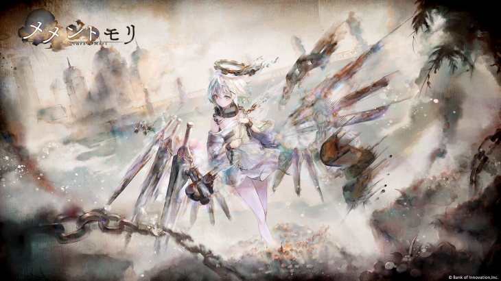 Japan’s Best Stock This Year Is a Games Studio That Charges More ...
