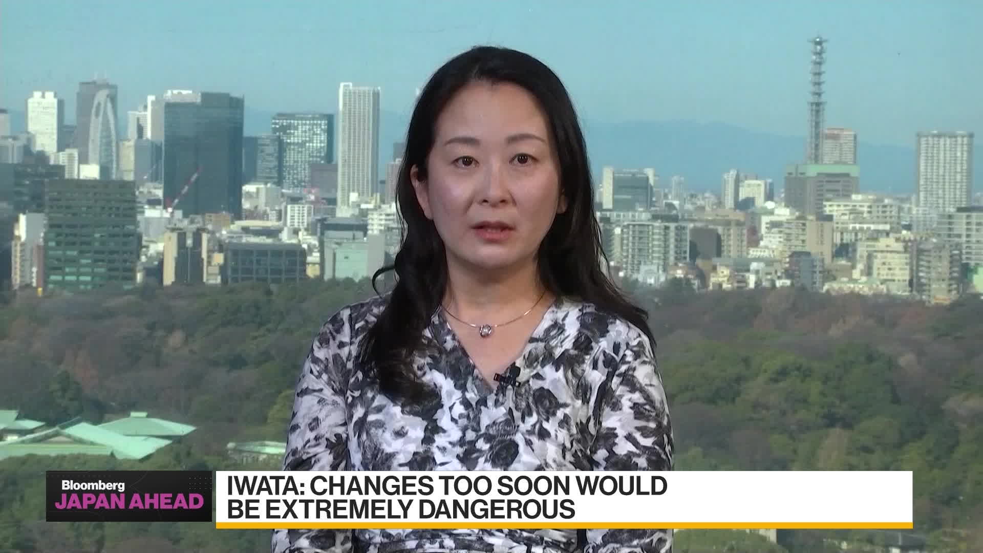 Japan Ahead: JPM Securities Japan Chief Economist | Flipboard