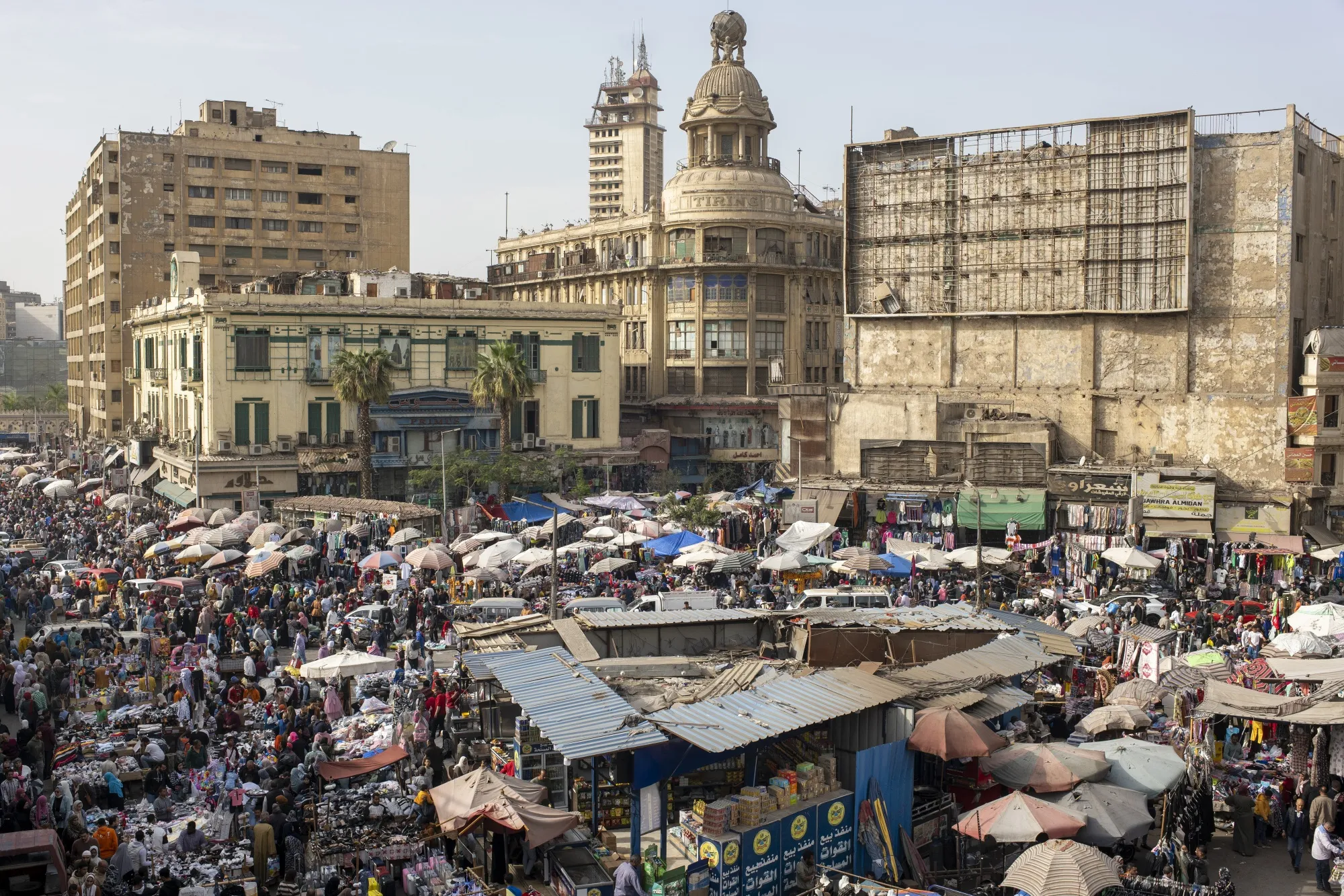 Egypt Issues $2 Billion With First Dollar Bond in Two Years - Bloomberg