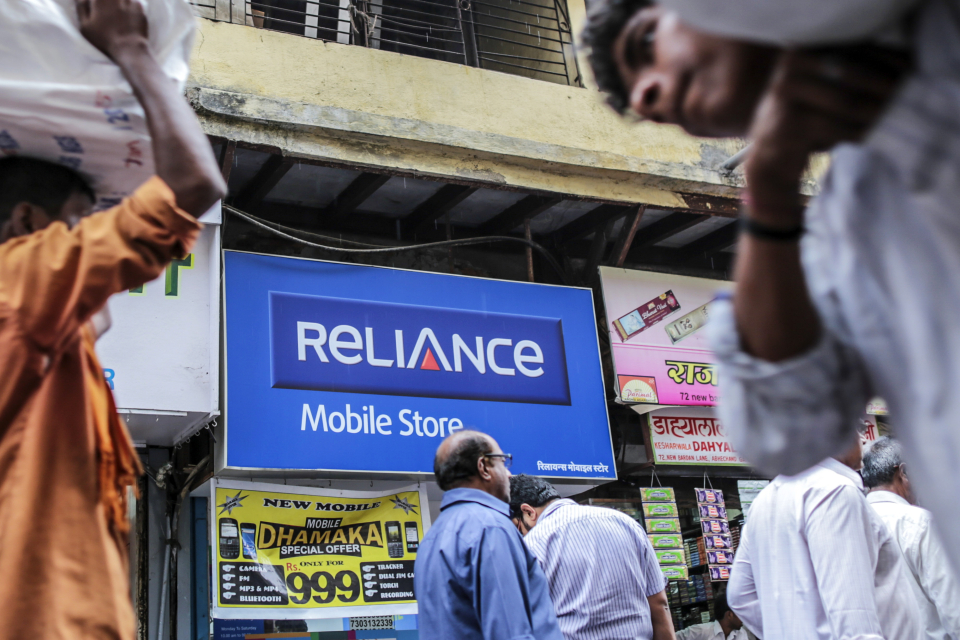Reliance Mobile Store Logo