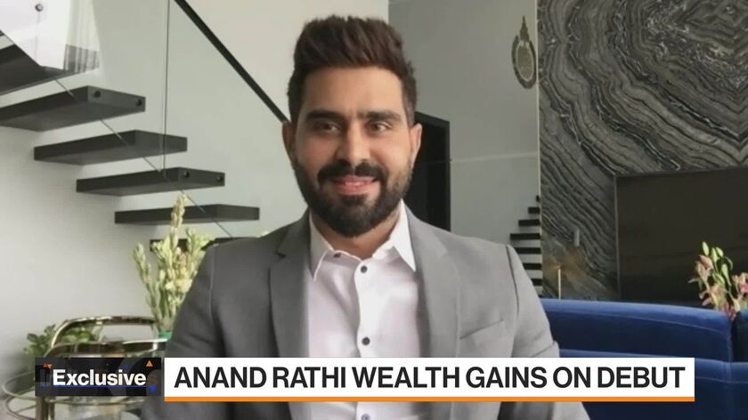 Wealth Manager Anand Rathi Eyes Tax-Efficient Schemes to Grow - Bloomberg