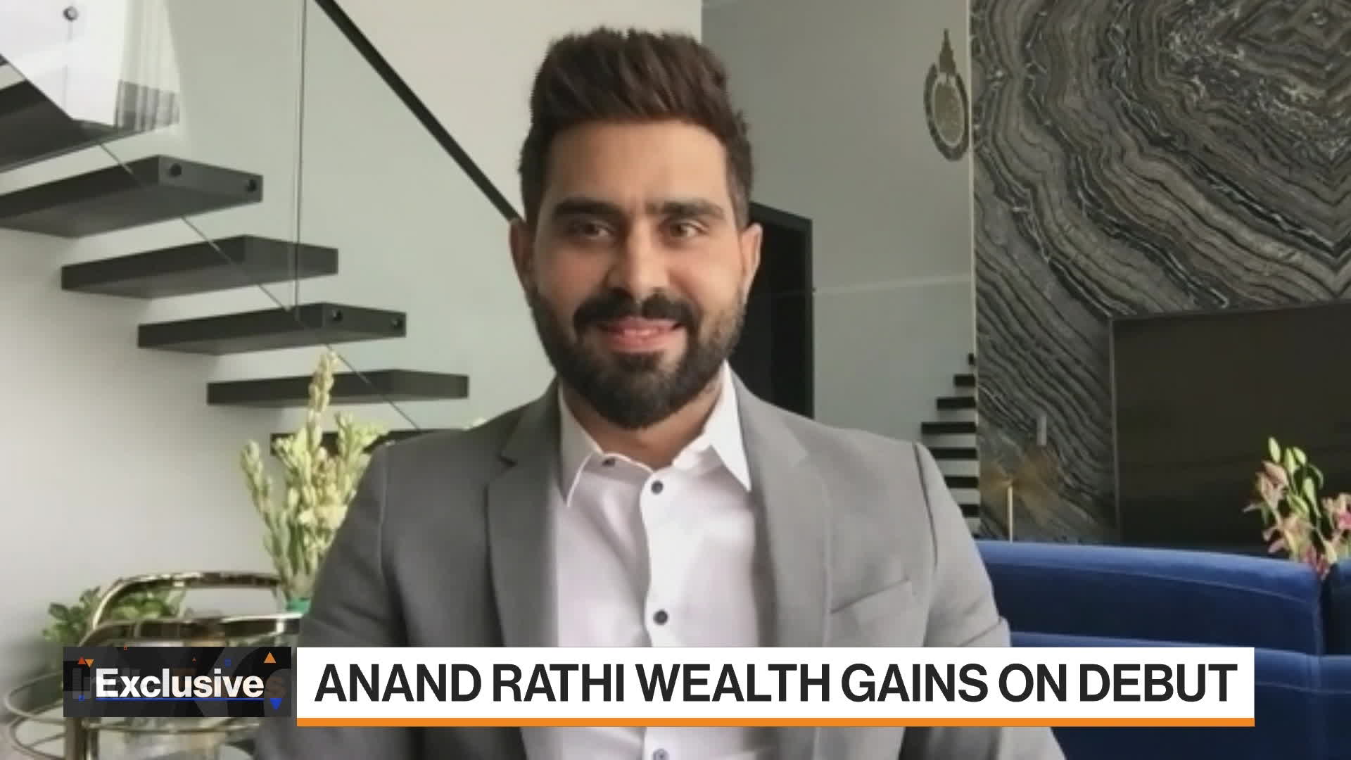 Watch Anand Rathi Wealth's Listing Debut - Bloomberg