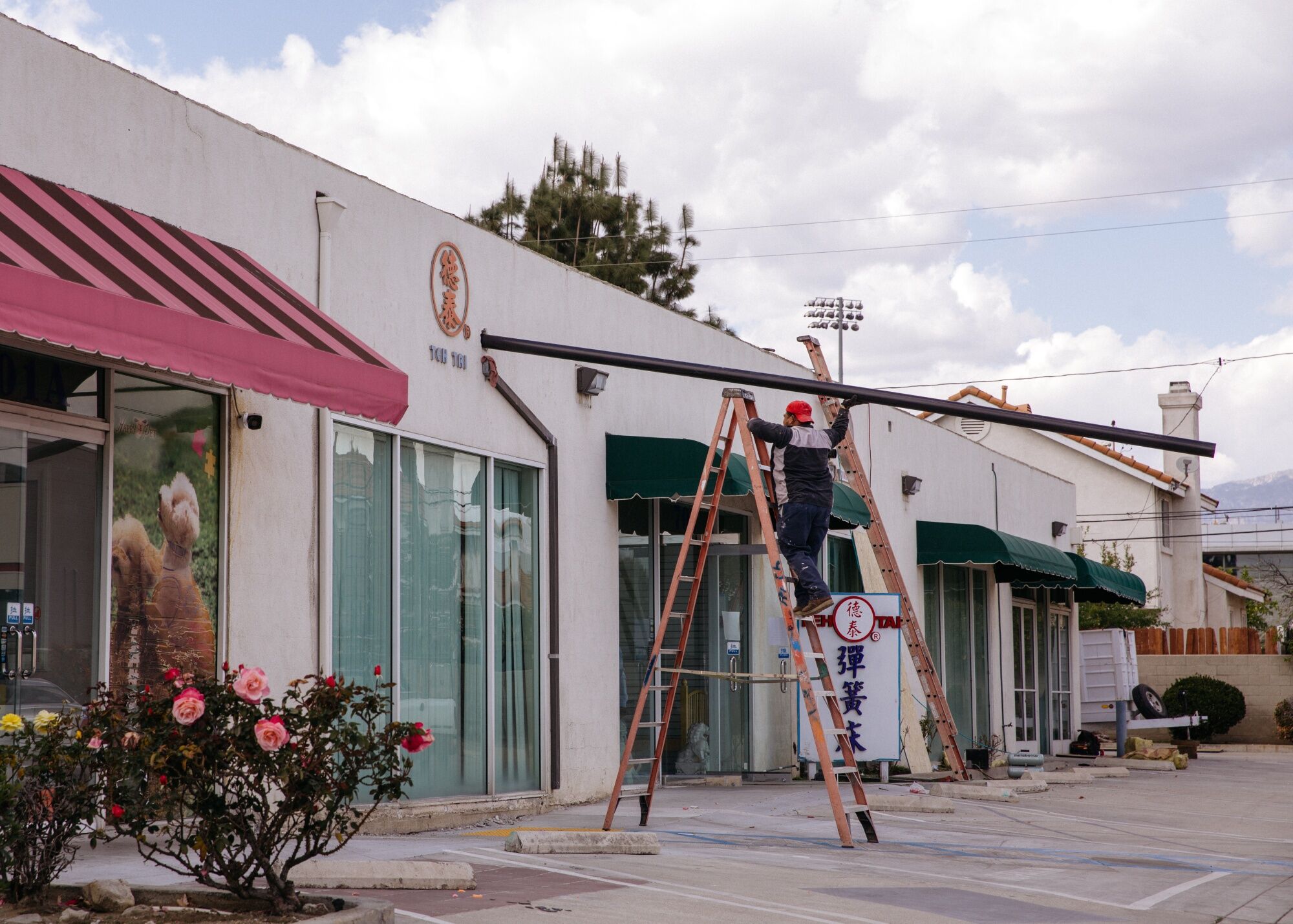 FrontView REIT Said to Work With Advisers on IPO This Year - Bloomberg