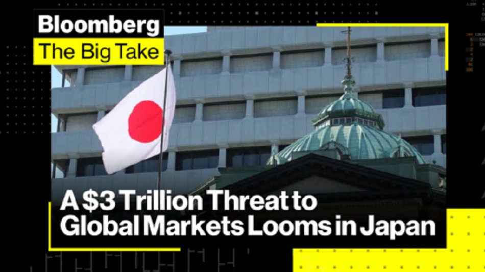 Watch BOJ Shift May Bring Japan Funds Home - Bloomberg