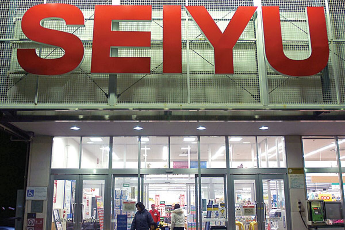 Japan's Pain Is Wal-Mart's Gain - Bloomberg