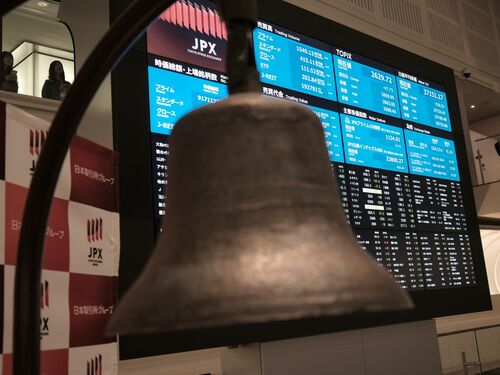 Bloomberg Markets - Bloomberg